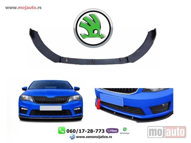 Skoda octavia 17-19 lip