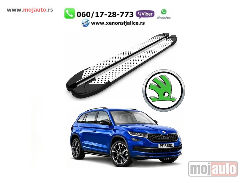 Skoda kodiaq pragovi