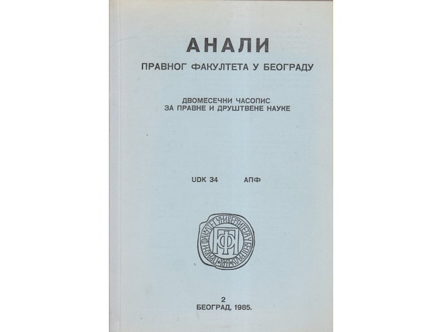 SRETENJSKI USTAV 1835 / Anali Pravnog 2/85