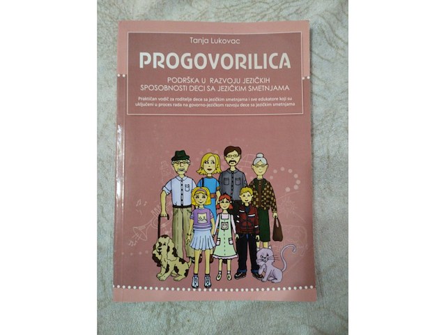 Progovorilica - podrška u razvoju jezičkih sposobnosti