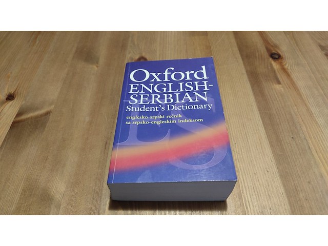 Oxford englesko srpski rečnik