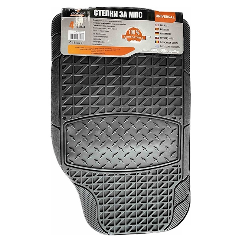 Patosnice gumene univerzalne (Garnitura od 4 patosnice) – Paolo 5151763