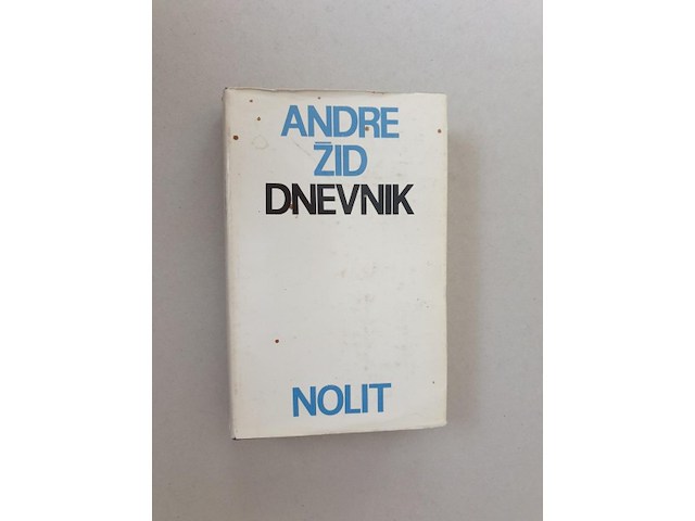 Dnevnik - Andre Žid, (1889 -1949)