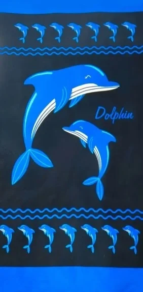 Ready Dečiji Peškir za plažu - Delfin