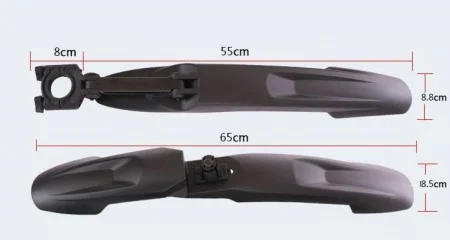Neo-02 Set blatobrana za bicikl (24-29") ( N10004 )