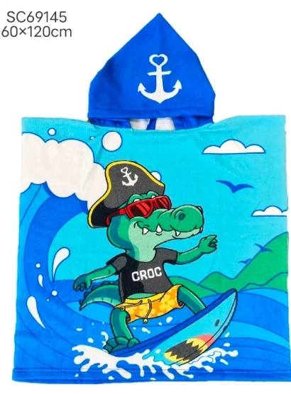 Ready Dečiji Ogrtač Pončo - Kroki Surf