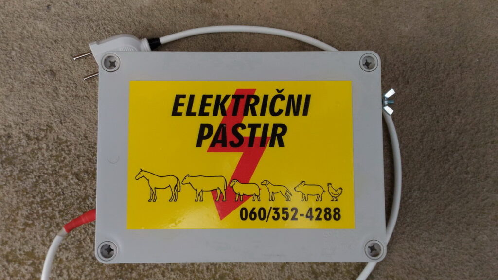 Elektricni cuvar za zivotinje