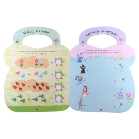 Agato colorino bojanka glam torbica ( 718079 )