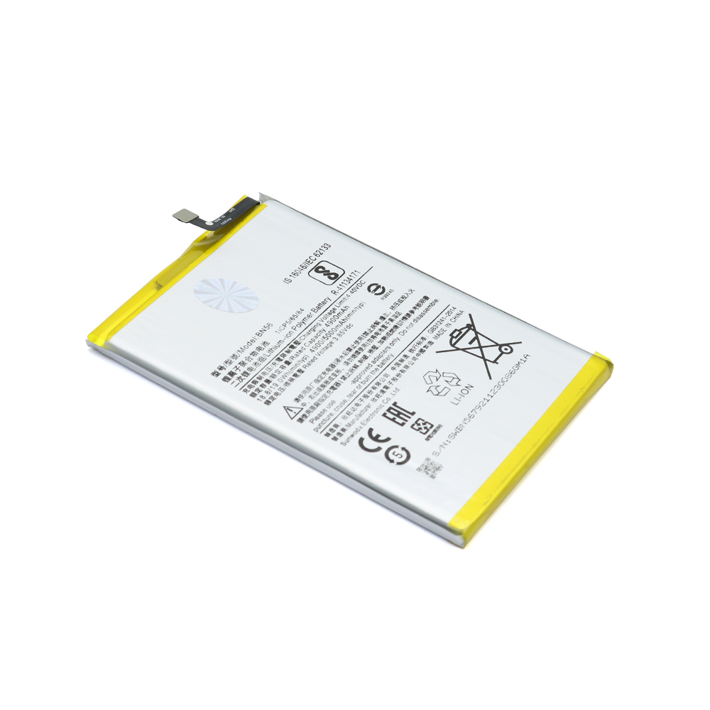 Baterija - Xiaomi Redmi 9A/Redmi 9C/9I/9AT/A1/Poco C3/M2 Pro (BN56) Comicell (MS)