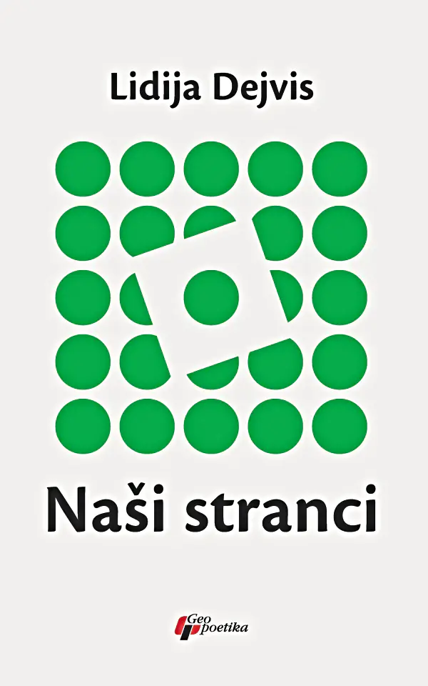 Naši stranci