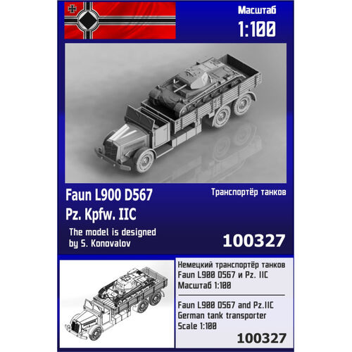 NEW! Zebrano 100327 Faun L900 D567 German Tank Transporter and Panzer II Ausf.C