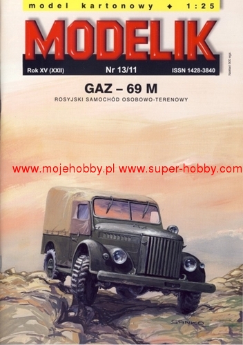Modelik 13_11 GAZ-69M - Rosyjski samochód osobowo-terenowy
