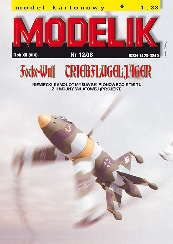 Modelik 12_08 FOCKE-WULF TRIEBFLUGEL NIEMIECKI SAMOLOT MYŚLIWSKI PIONOWEGO STARTU (PROJEKT) Z II WOJNY ŚWIATOWEJ