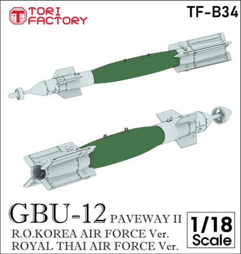 NEW! Tori Factory TF-B34 GBU-12 Guided Bomb with Acrylic Stand