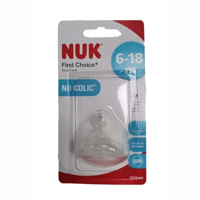 NUK FC silikonska cucla M, 6-18m, 1kom