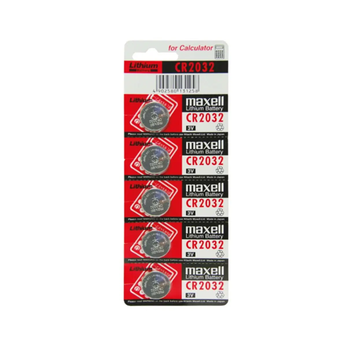 Baterija Maxell CR2032 blister