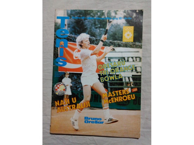 Tenis broj 32, februar 1984