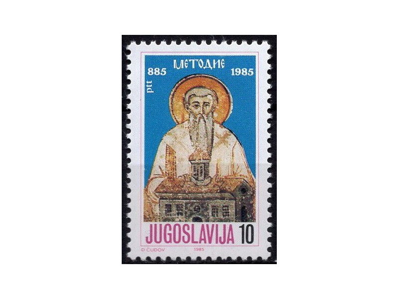 Jugoslavija 1985.