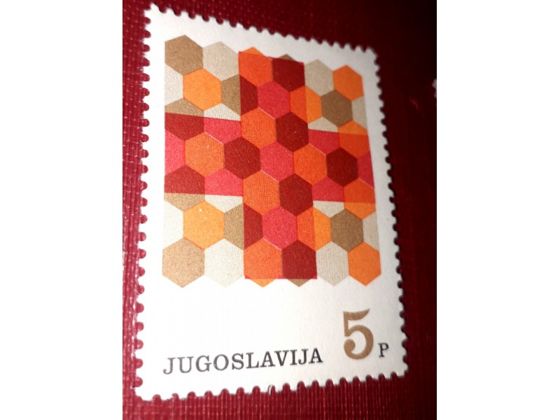 YU MNH - crveni krst