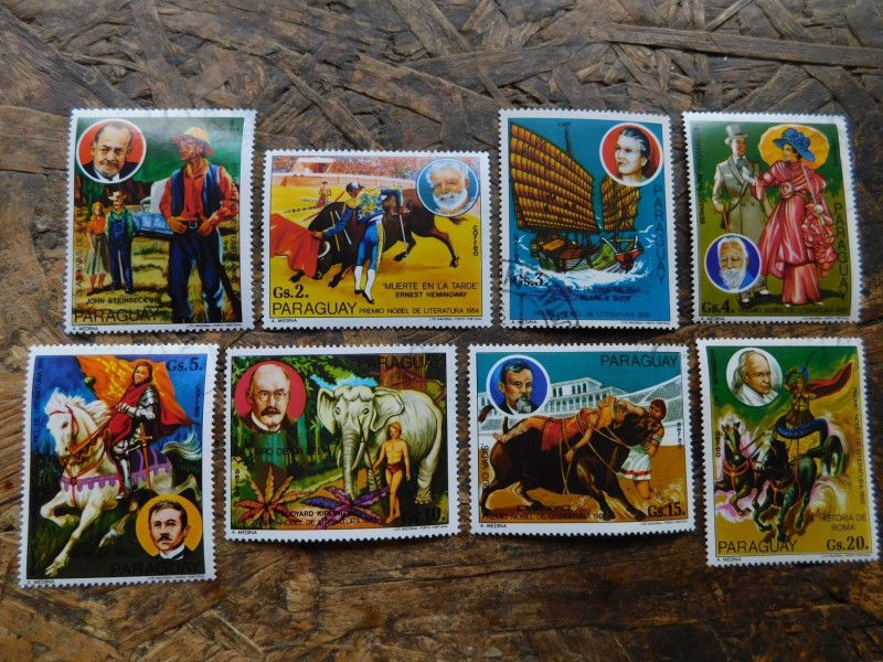 PARAGVAJ 1977 KOMPLET SERIJA