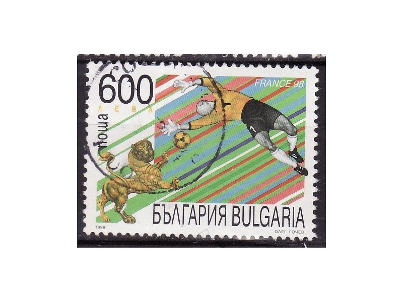 Bugarska - fudbal