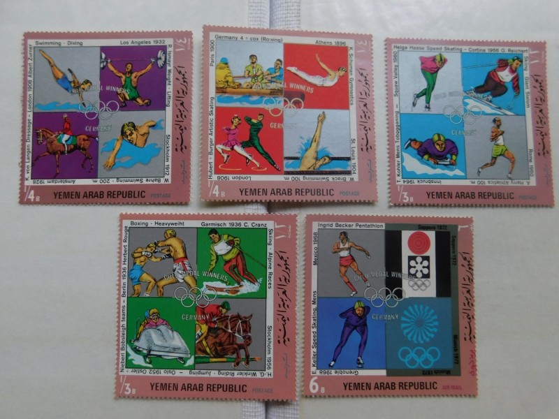 JEMEN 1970 KOMPLET ČISTA SERIJA