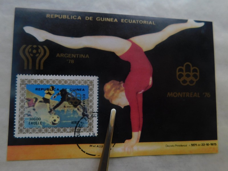 GUINEA ECUATORIAL 1976 BLOK