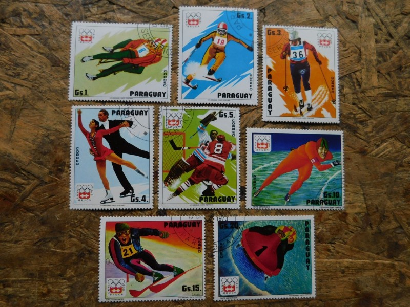 PARAGVAJ 1975 KOMPLET SERIJA