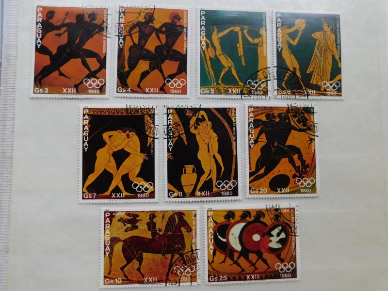 PARAGVAJ 1979 KOMPLET SERIJA