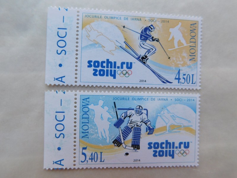 MOLDOVA 2014 KOMPLET ČISTA SERIJA