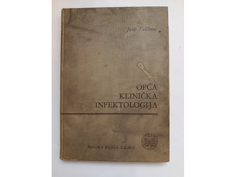 Knjiga Opca klinicka infektologija