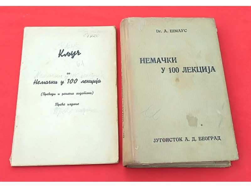 Nemački u 100 lekcija A :Šmaus iz1 943 god
