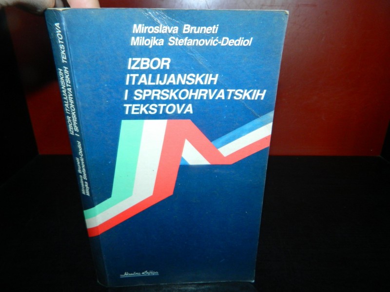 Izbor italijanskih i srpskohrvatskih tekstova, Bruneti