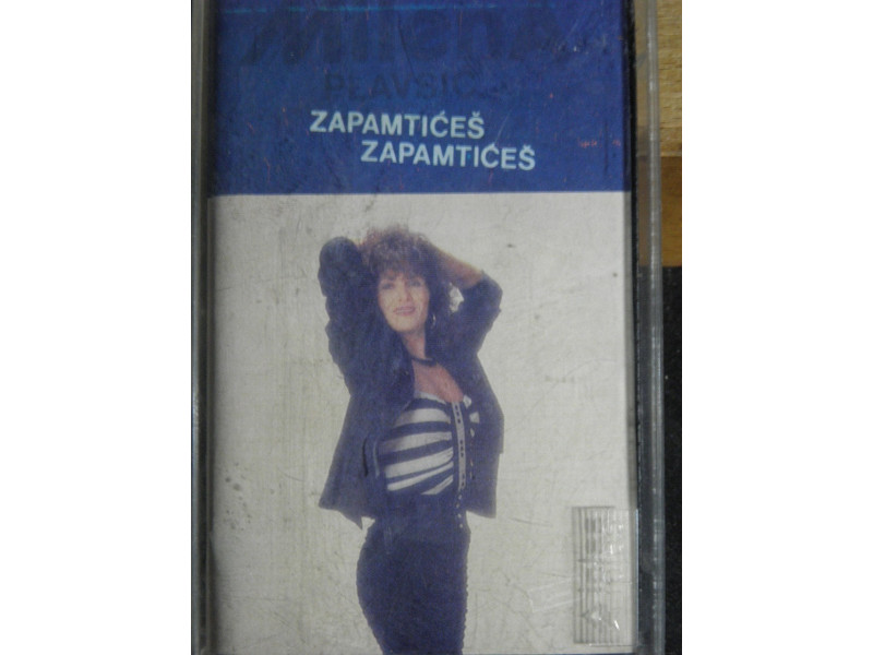 MILENA PLAVŠIĆ - ZAPAMTIĆEŠ (12.alb.1988)