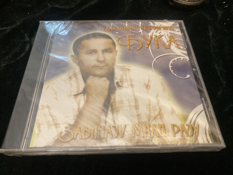 Milimir Đuričić Đuka-Zavičaju Mili Raju