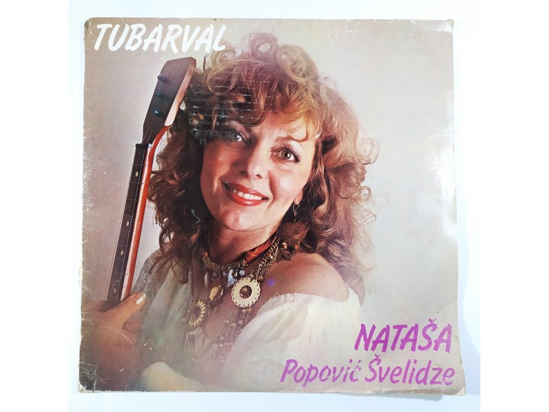 NATASA POPOVIC SVELIDZE - TUBARVAL