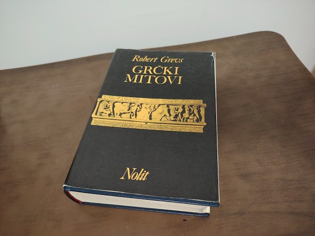 Robert Grevs - Grcki mitovi
