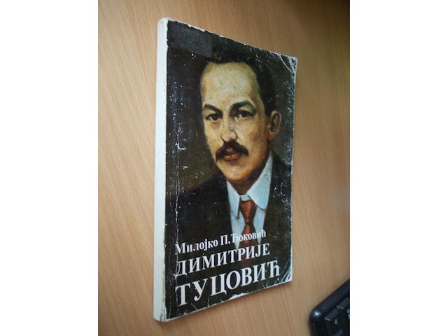 DIMITRIJE TUCOVIĆ Mailojko p. Đoković