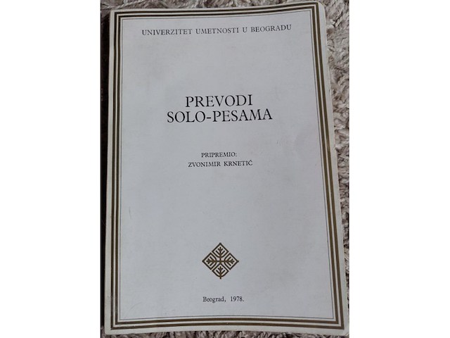 Prevodi solo- pesama- Zvonimir Krnetić