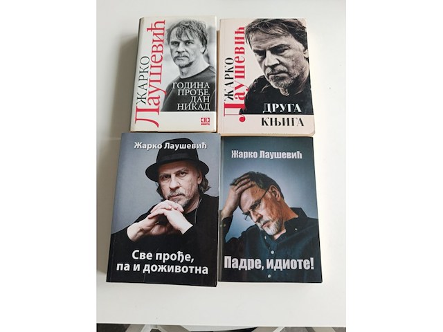 Žarko Laušević - DNEVNIK JEDNE ROBIJE 1-4 (komplet)