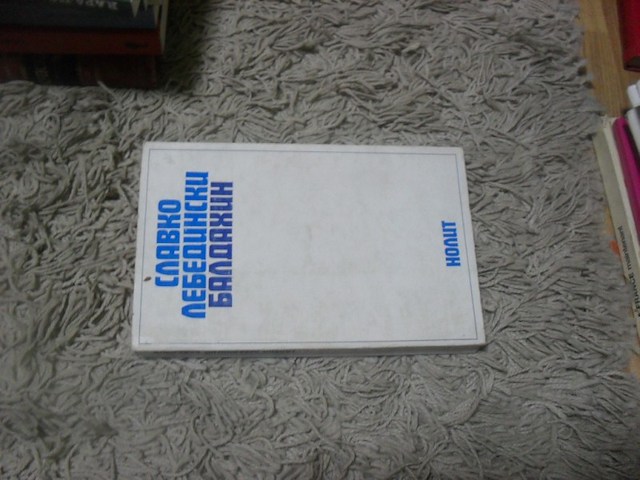 Slavko Lebedinski - Baldahin