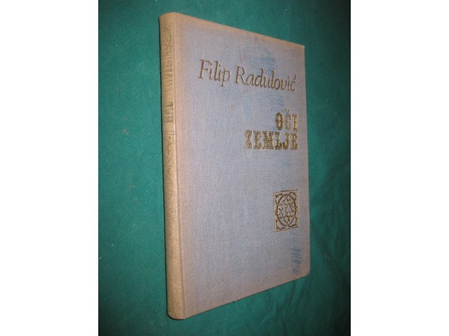 Oči zemlje - Filip Radulović