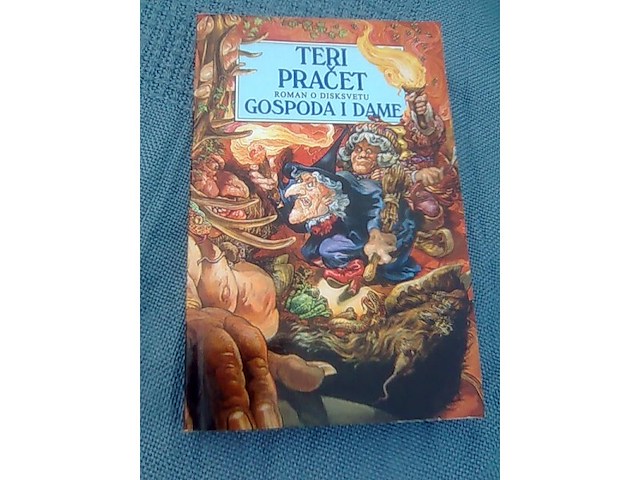 Gospoda i dame - Teri Pračet