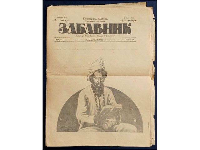 1924 ZABAVNIK preteca politikinog