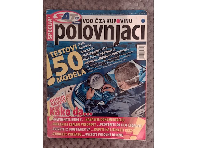 SAT plus časopisi iz 2010. godine