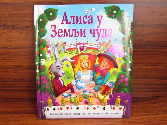 Alisa u zemlji čuda - Džon Pejn, Eva Morales