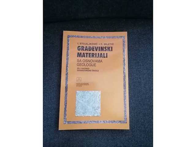 Gradjevinski materijali sa osnovama geologije