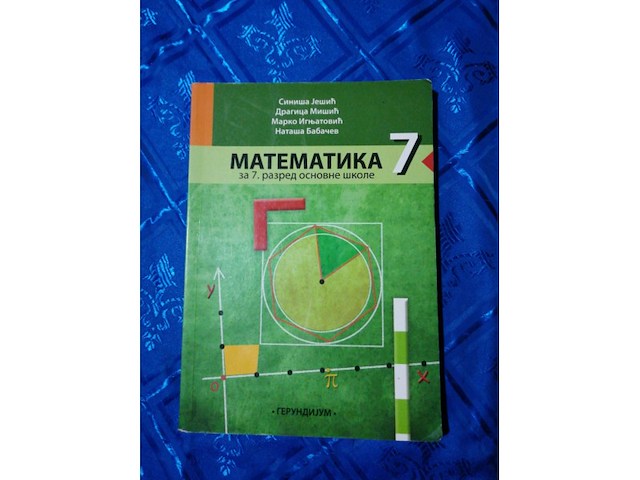 MATEMATIKA 7 ZA 7 RAZRED OŠ GERUNDIJUM
