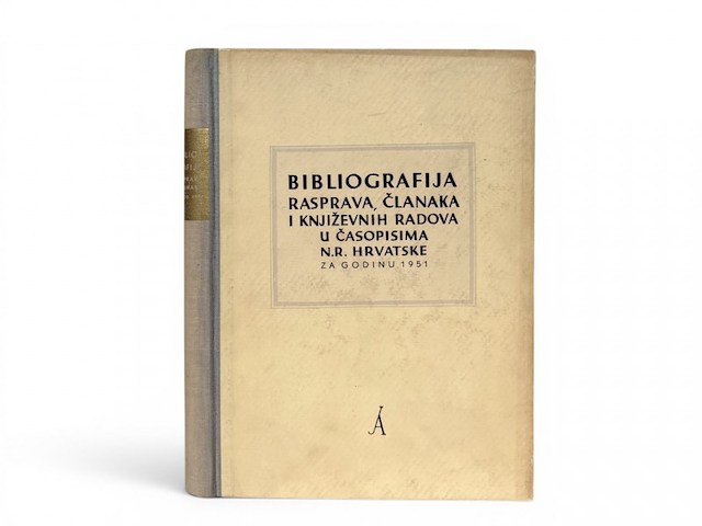 Bibliografija rasprava, članaka i knjiž. radova za 1951