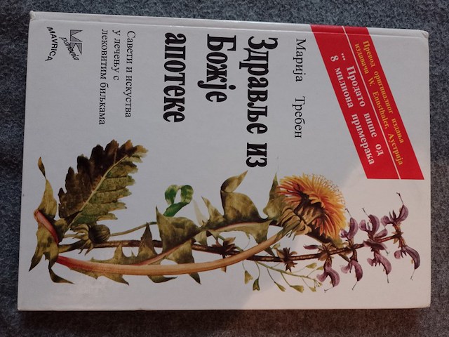 Zdravlje iz Božje apoteke, Marija Treben
